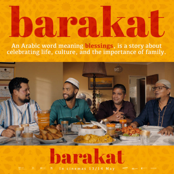 De film 'Barakat' gaat 13/14 mei in première - Het Zuid-Afrikahuis